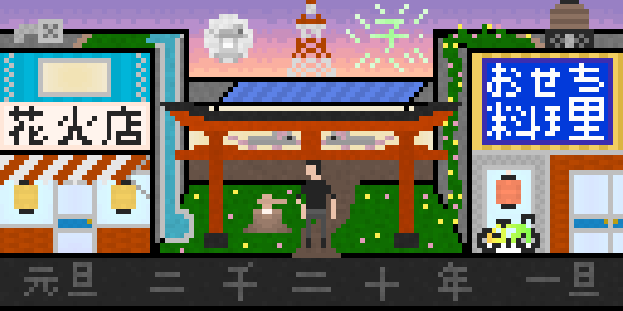 Pixel Art hosted on Lospec